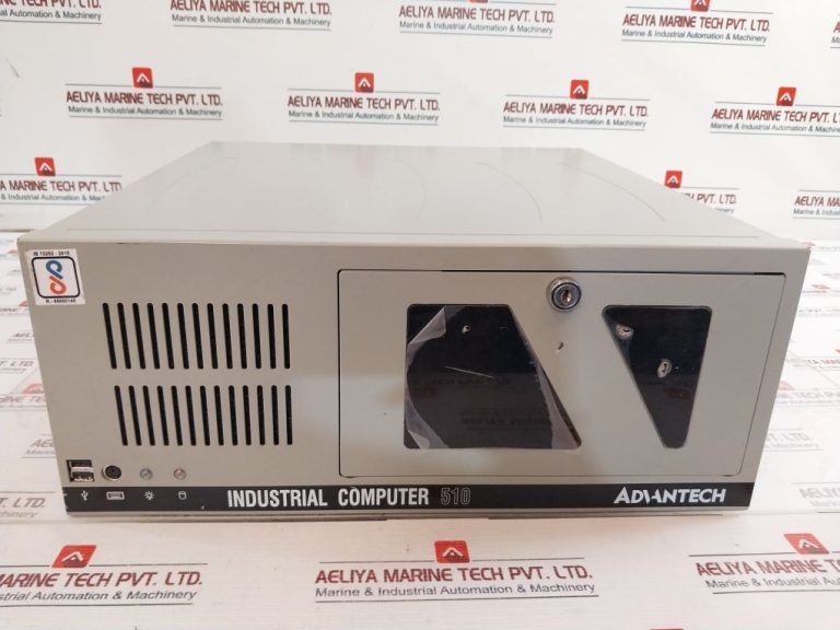 Advantech Ipc-510 Mb Rackmount Chassis - Aeliya Marine