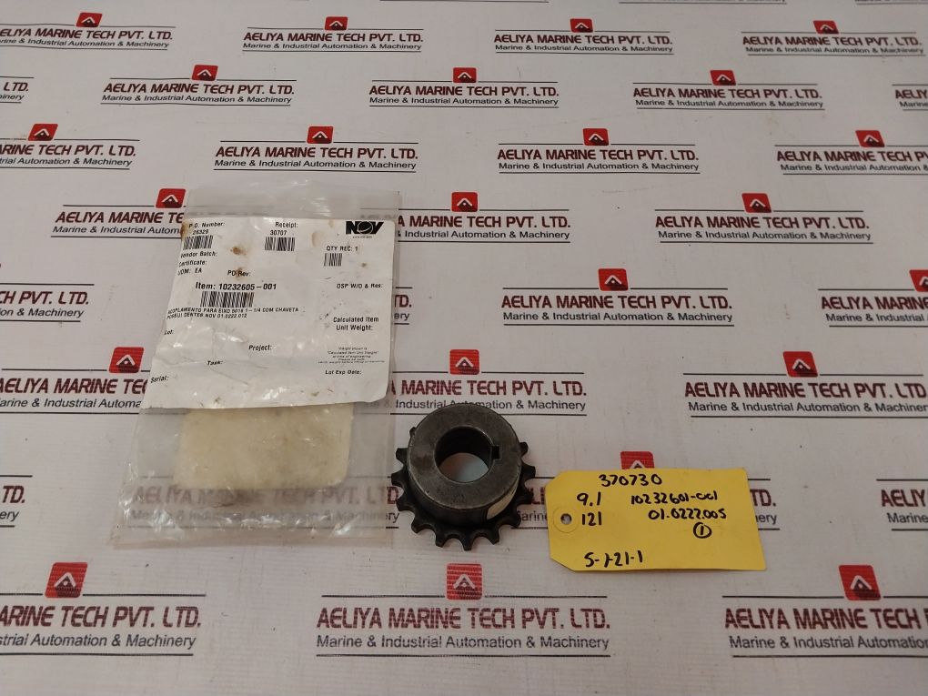 Martin 5016 1-1/4” Chain Coupling Hub - Aeliya Marine