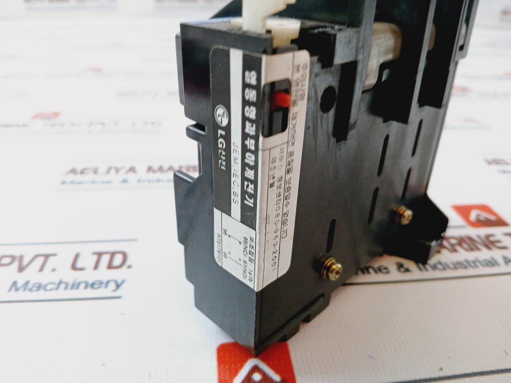Lg Th-1015n Thermal Overload Relay - Aeliya Marine