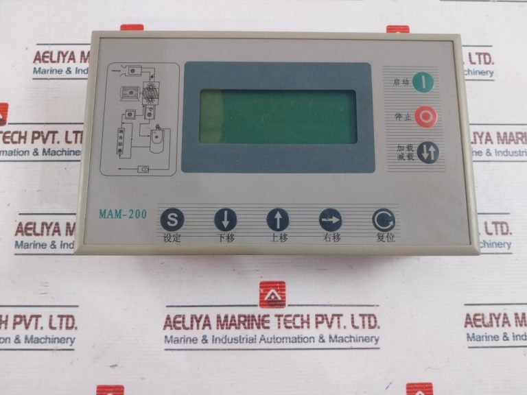 Mam200 (B) (T) Display Screw Air Compressor Controller 24v - Aeliya Marine