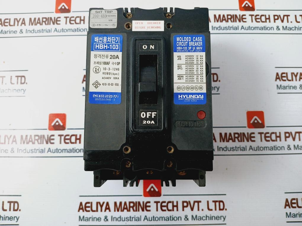 Hyundai Hbh-103 Molded Case Circuit Breaker 660v - Aeliya Marine