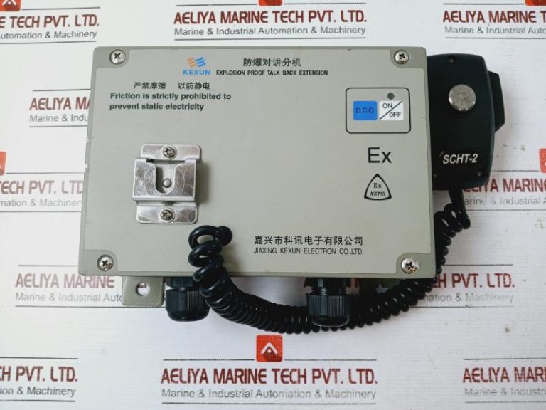 Kexun Kd-1fb Talk Back Extension - Aeliya Marine