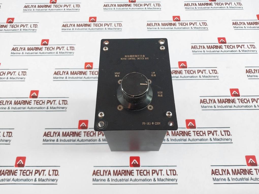 Ph-1K1-w-220V Wiper Control Switch Box - Aeliya Marine