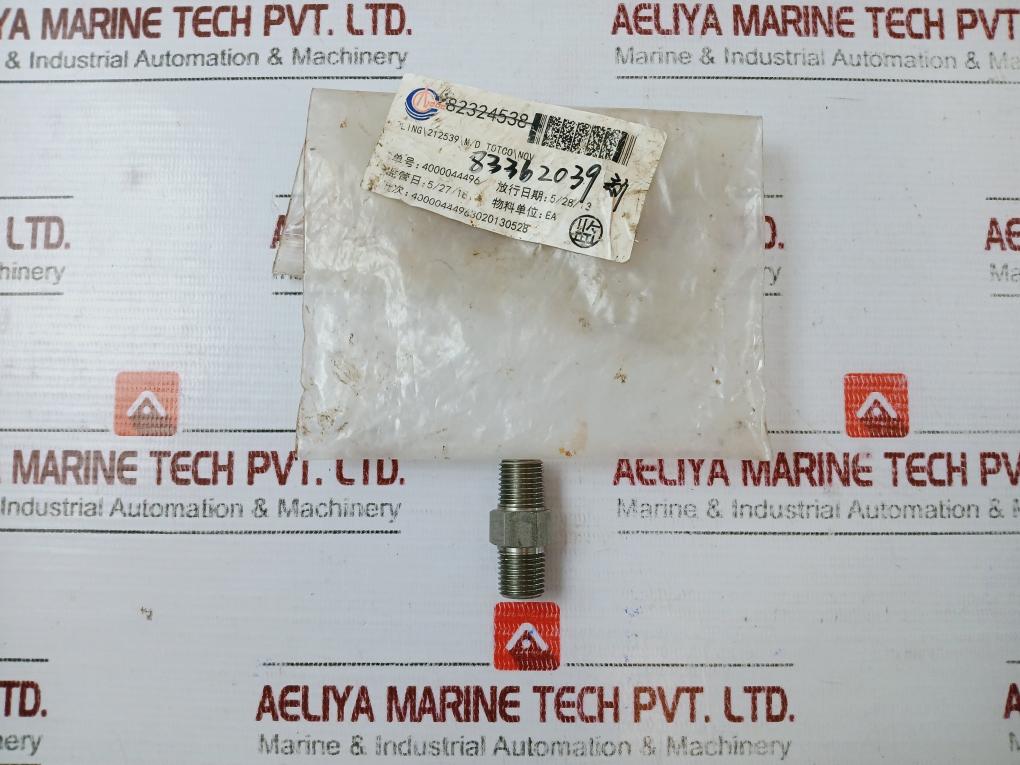 Nov 4000044496 Coupling - Aeliya Marine