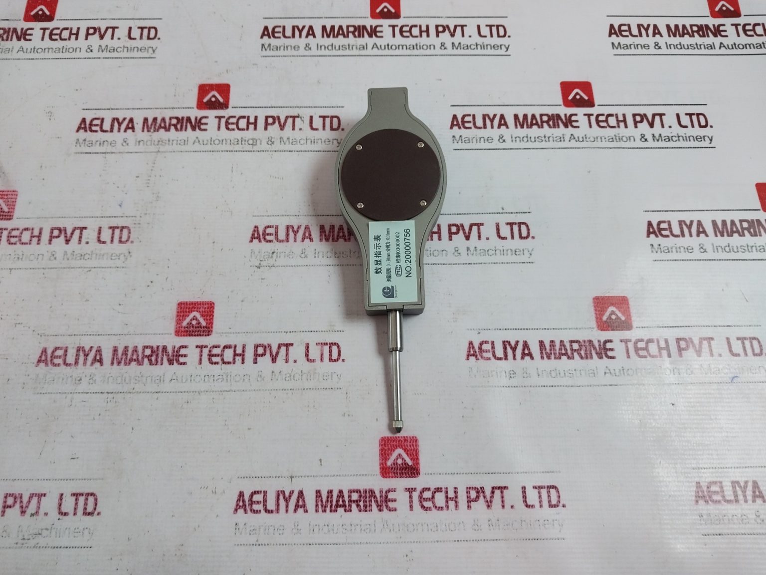 Guanglu 03000002 Digital Display Indicator - Aeliya Marine