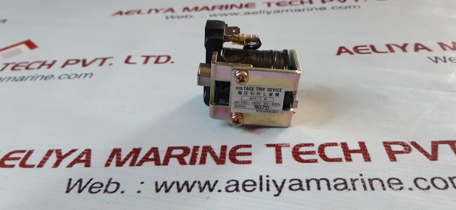 Voltage Avt-1-b Trip Device Ac100-150V - Aeliya Marine