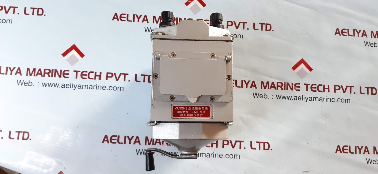 Hand crank insulation resistance meter tester megohmmeter zc25-3 500v ...