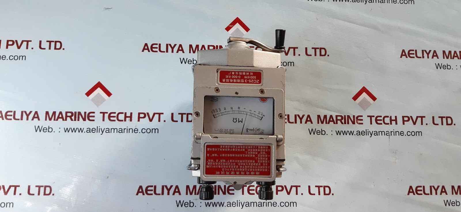 Hand crank insulation resistance meter tester megohmmeter zc25-3 500v ...