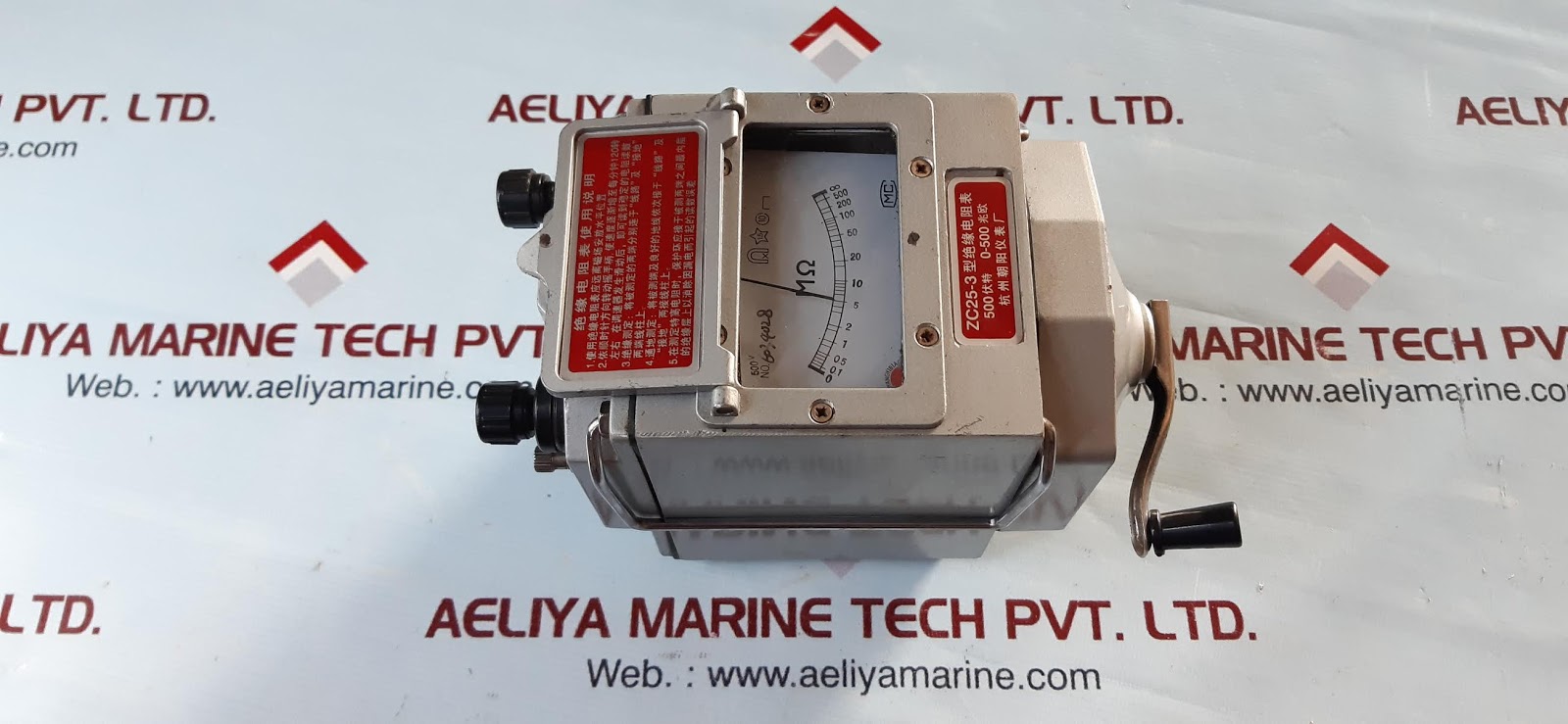 Hand crank insulation resistance meter tester megohmmeter zc25-3 500v ...