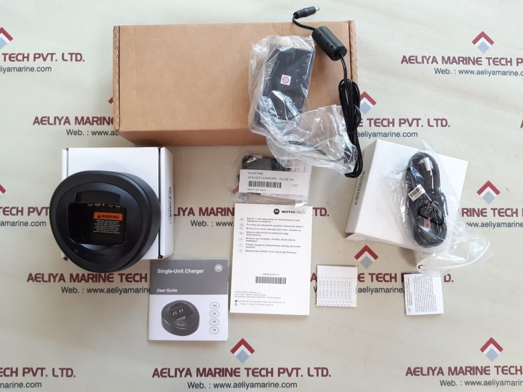 Motorola single -unit chargers kit - Aeliya Marine