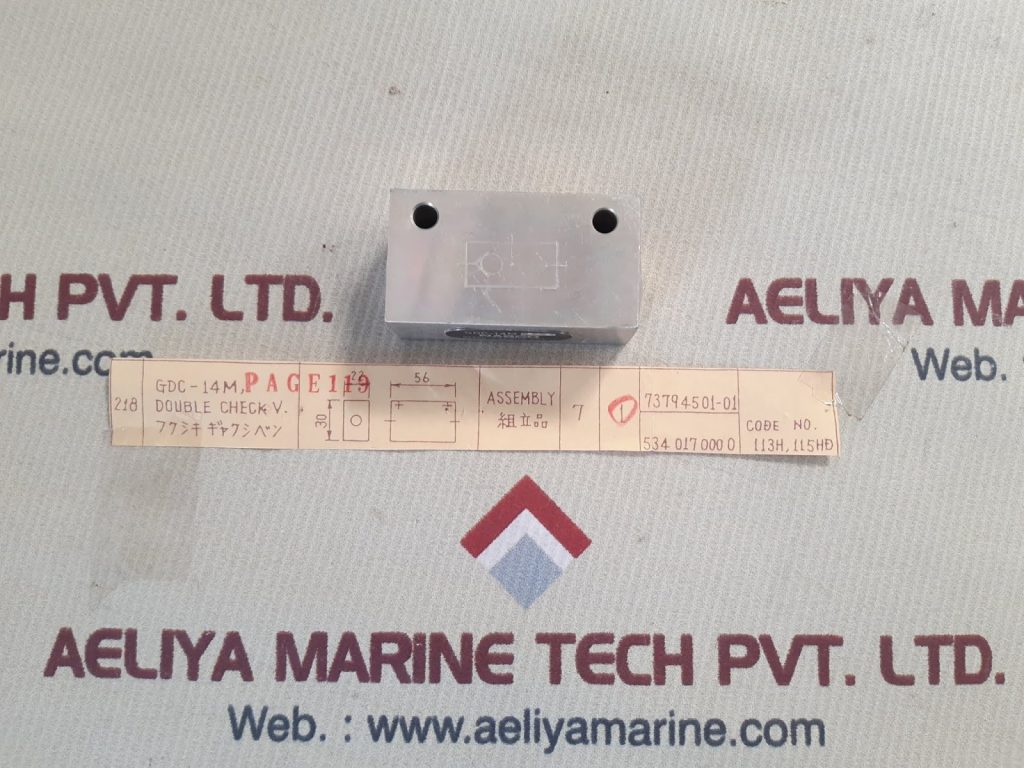 Nabco gdc-14m shuttle valve 73794501-01 - Aeliya Marine