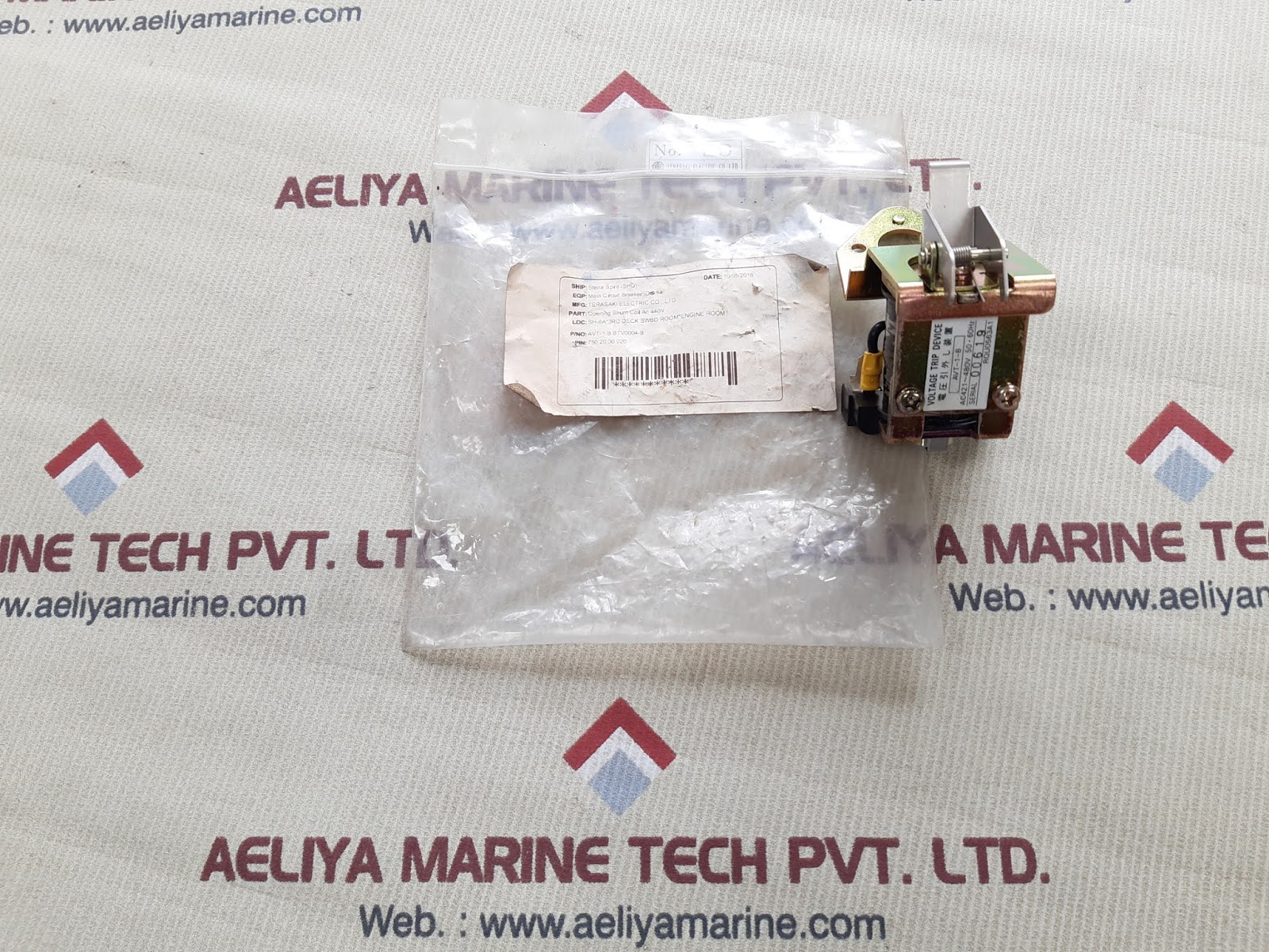 Terasaki electric avt-1-b voltage trip device - Aeliya Marine