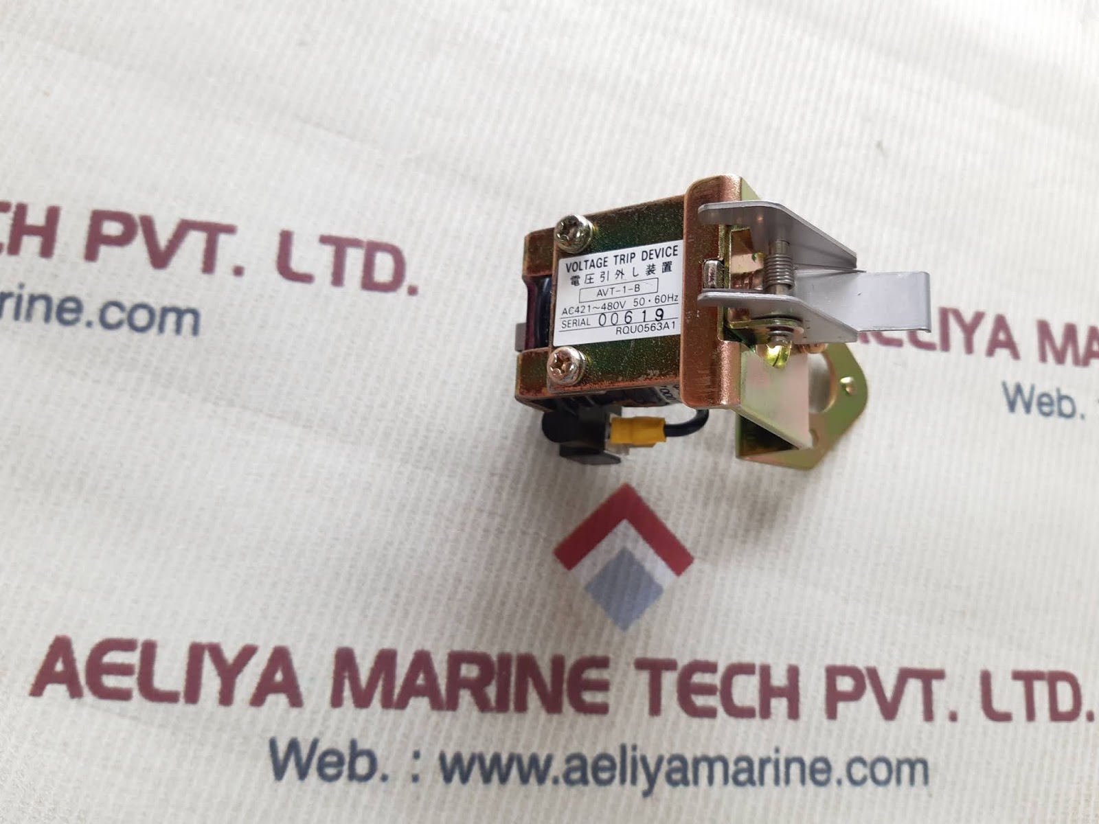 Terasaki electric avt-1-b voltage trip device - Aeliya Marine