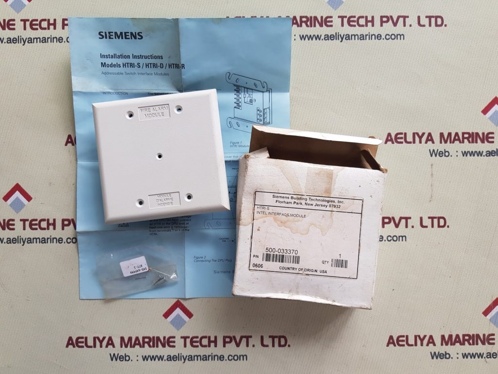 Siemens htri-s intel interface module 500-033370 - Aeliya Marine