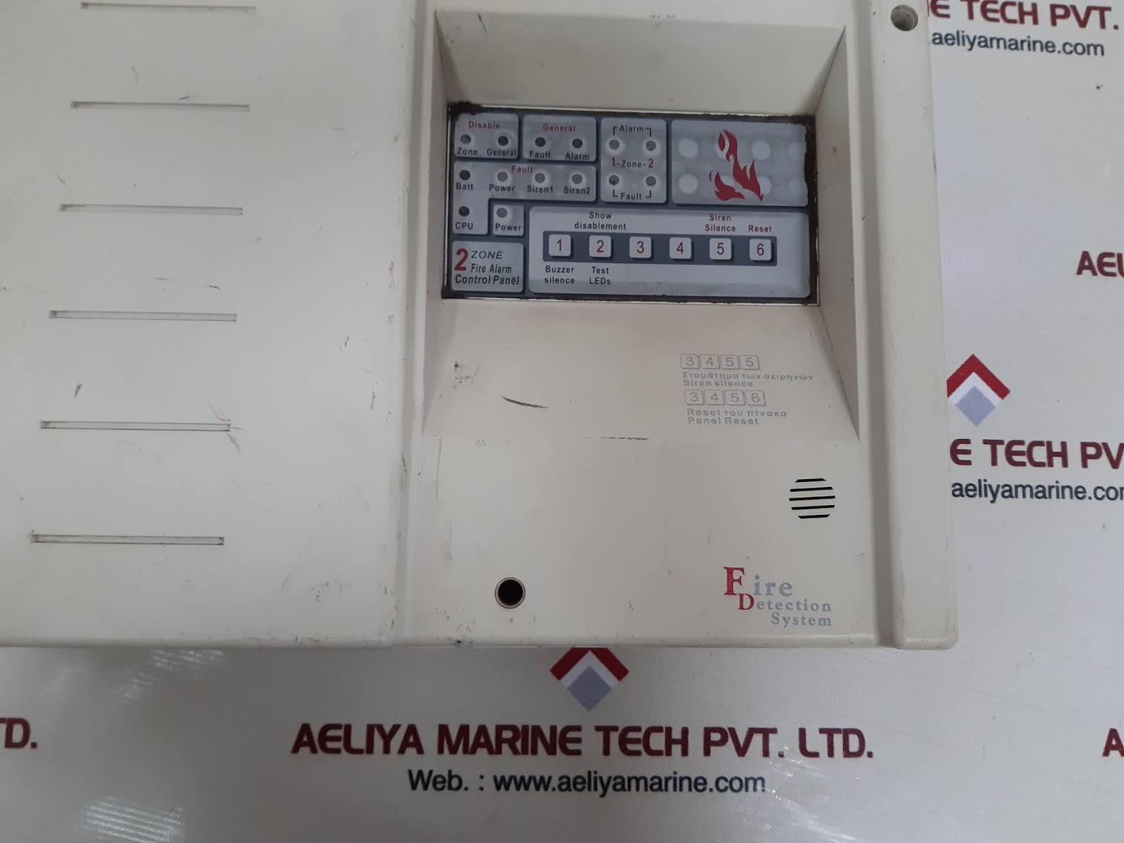 Olympia bs-632 fire detection system - Aeliya Marine
