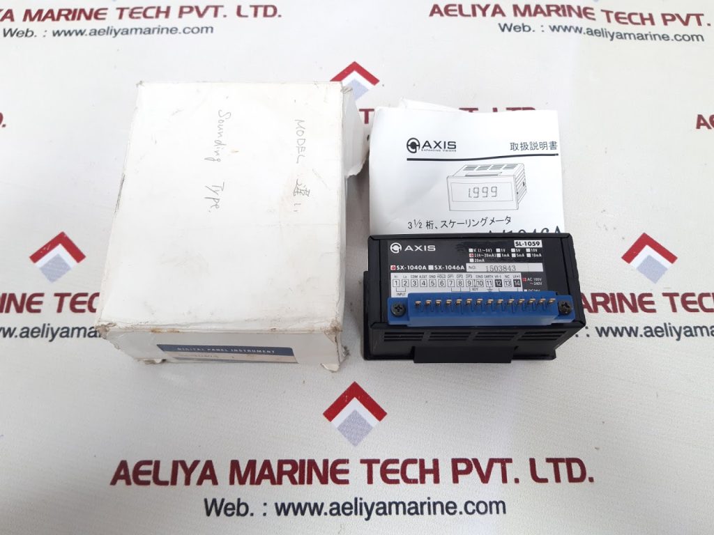 Axis sx-1040a-i digital scaling meter - Aeliya Marine