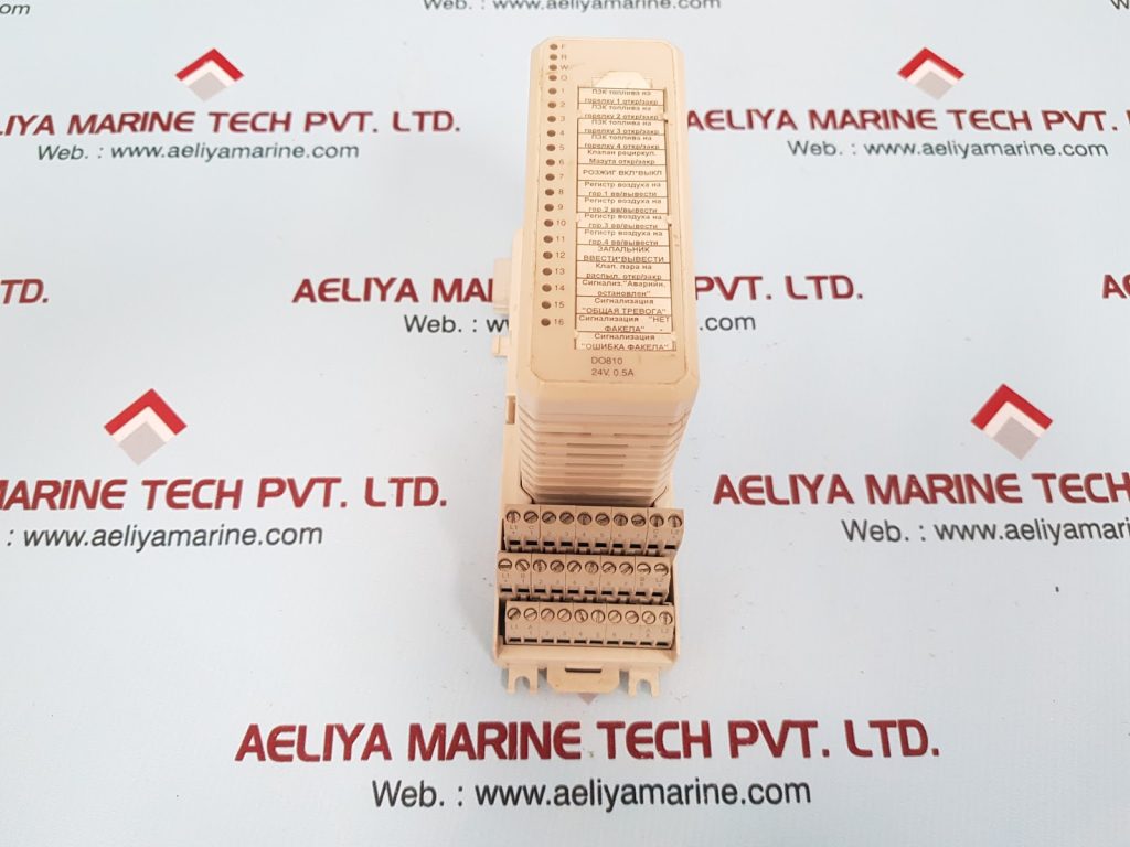 Abb do810 digital output module 3bse008510r1 pr.G - Aeliya Marine