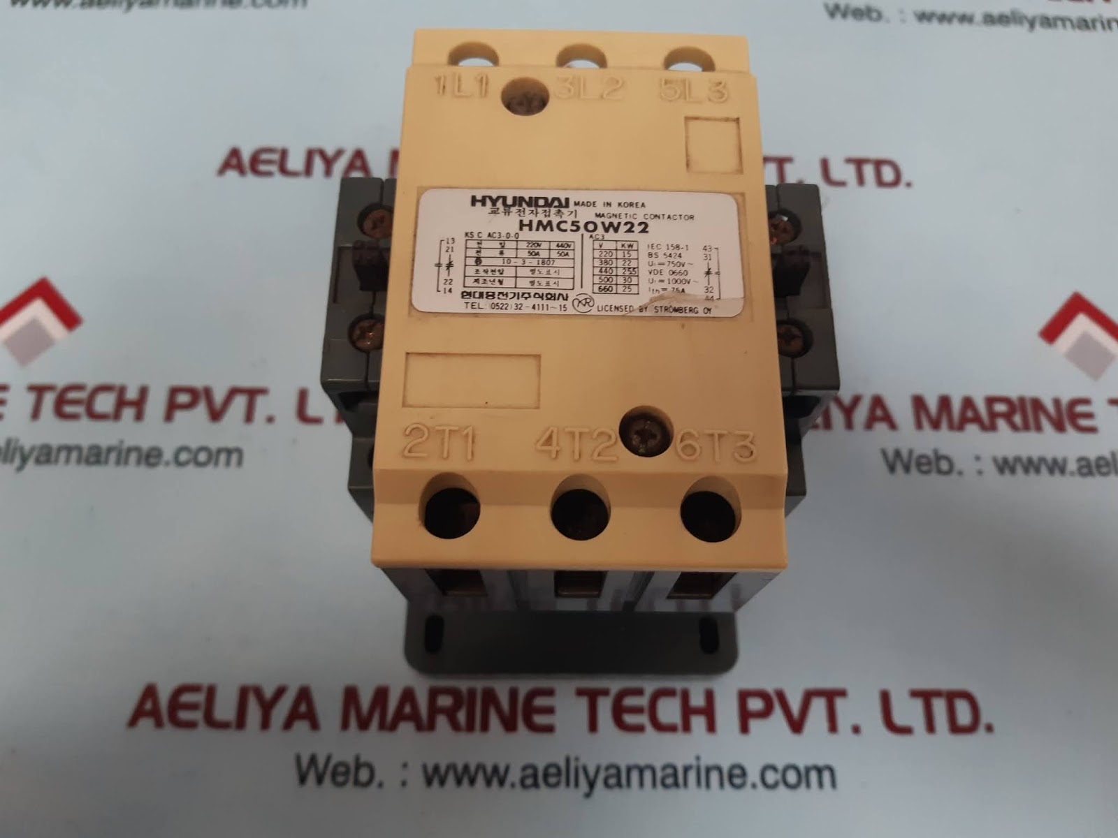 HYUNDAI HMC50W22 MAGNETIC CONTACTOR - Aeliya Marine