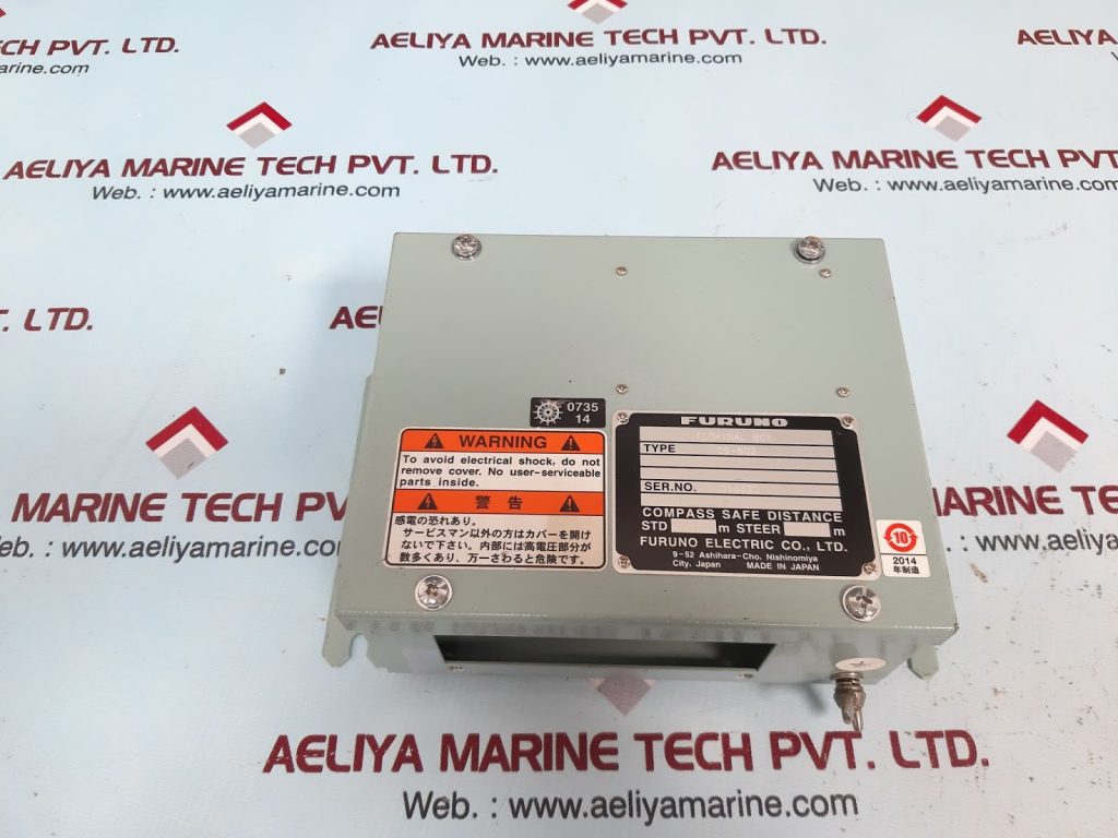 FURUNO DS-802 TERMINAL BOX - Aeliya Marine