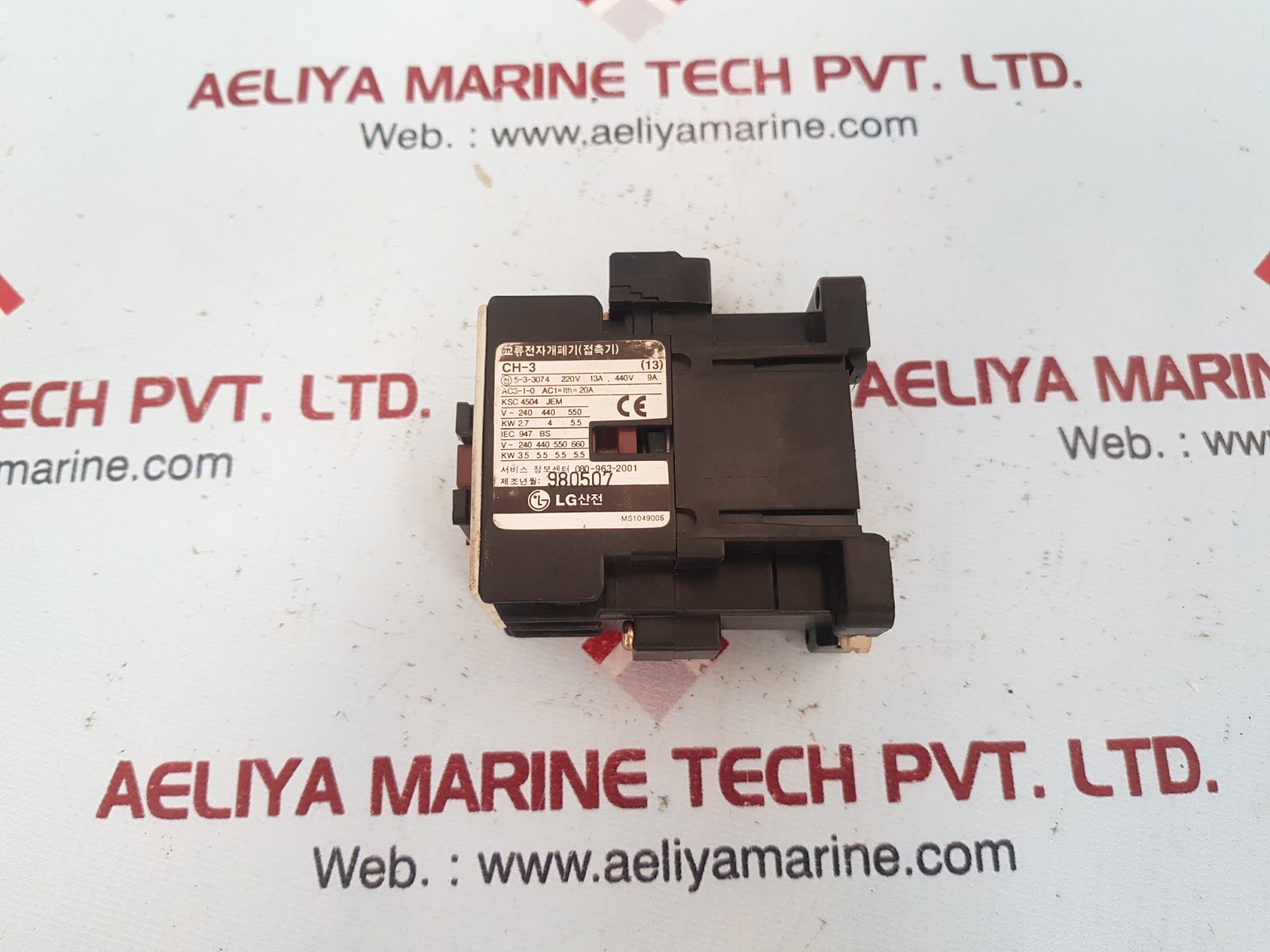 LG CH-3 MAGNETIC CONTACTOR - Aeliya Marine
