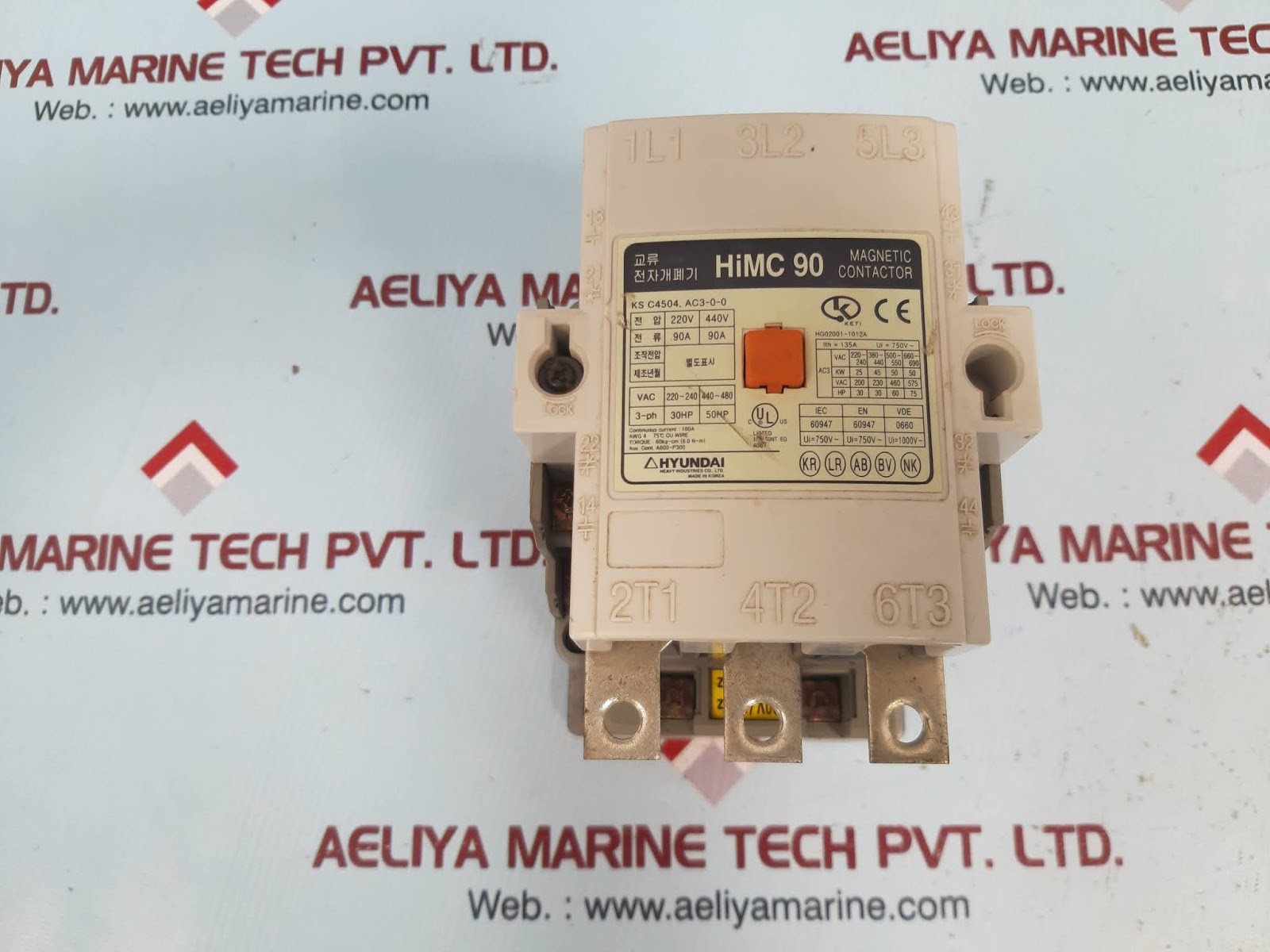 HYUNDAI HIMC 90 MAGNETIC CONTACTOR - Aeliya Marine