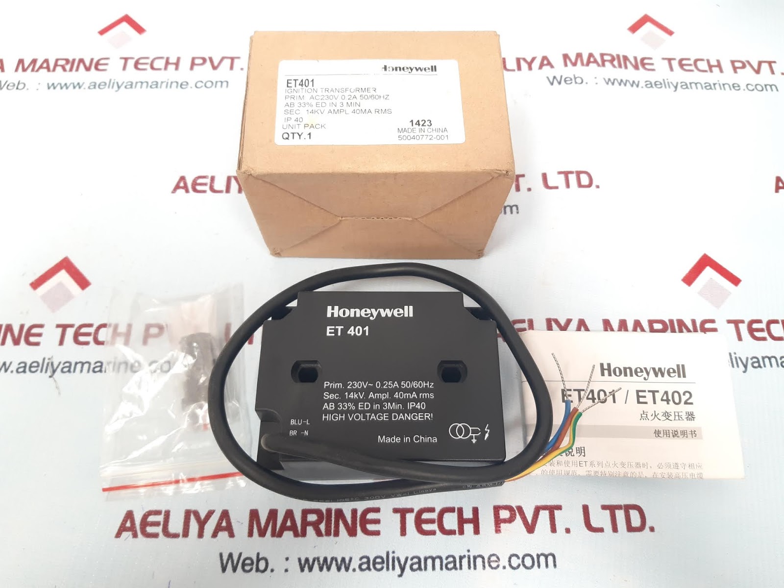 HONEYWELL ET 401 IGNITION TRANSFORMER - Aeliya Marine