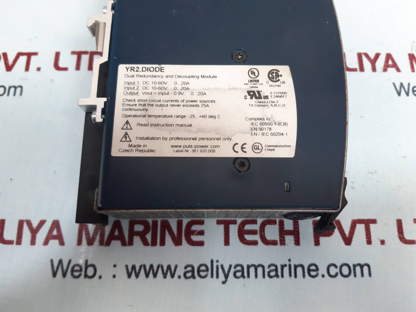 PULS DIMENSION YR2.DIODE DUAL REDUNDANCY MODULE - Aeliya Marine