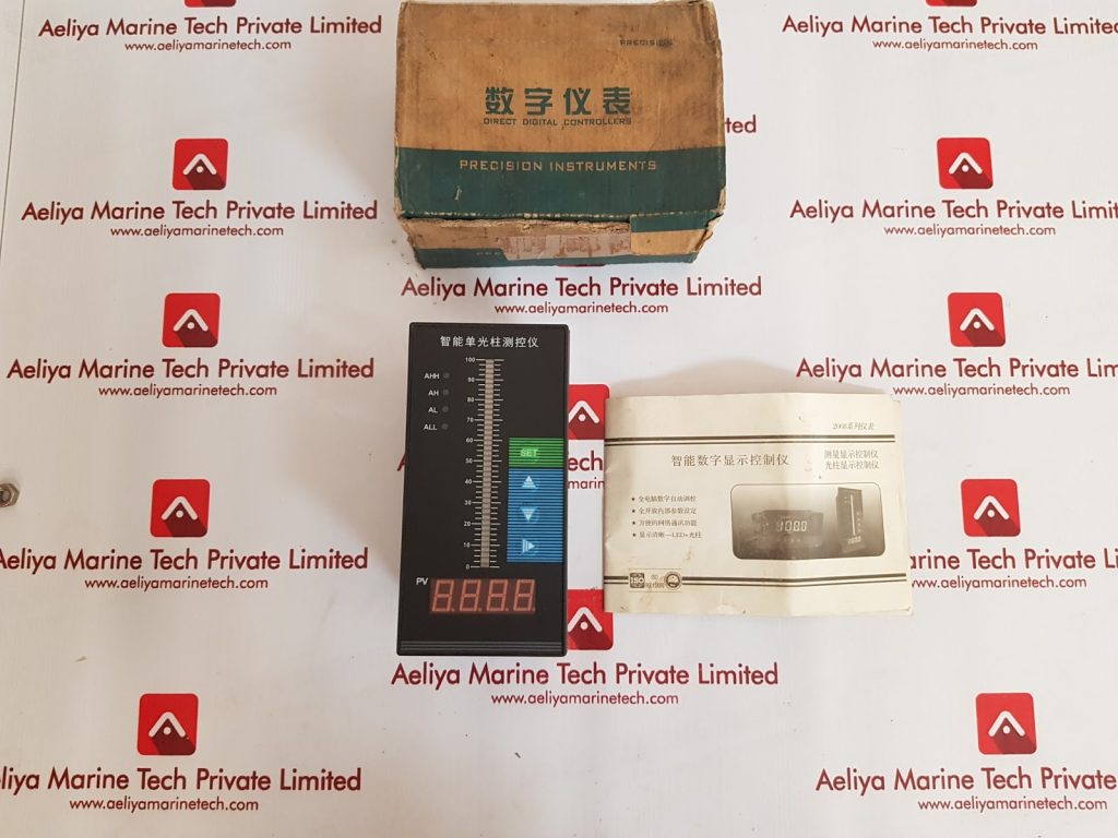 PRECISION SINGLE BEAM DISPLAY INSTRUMENT - Aeliya Marine