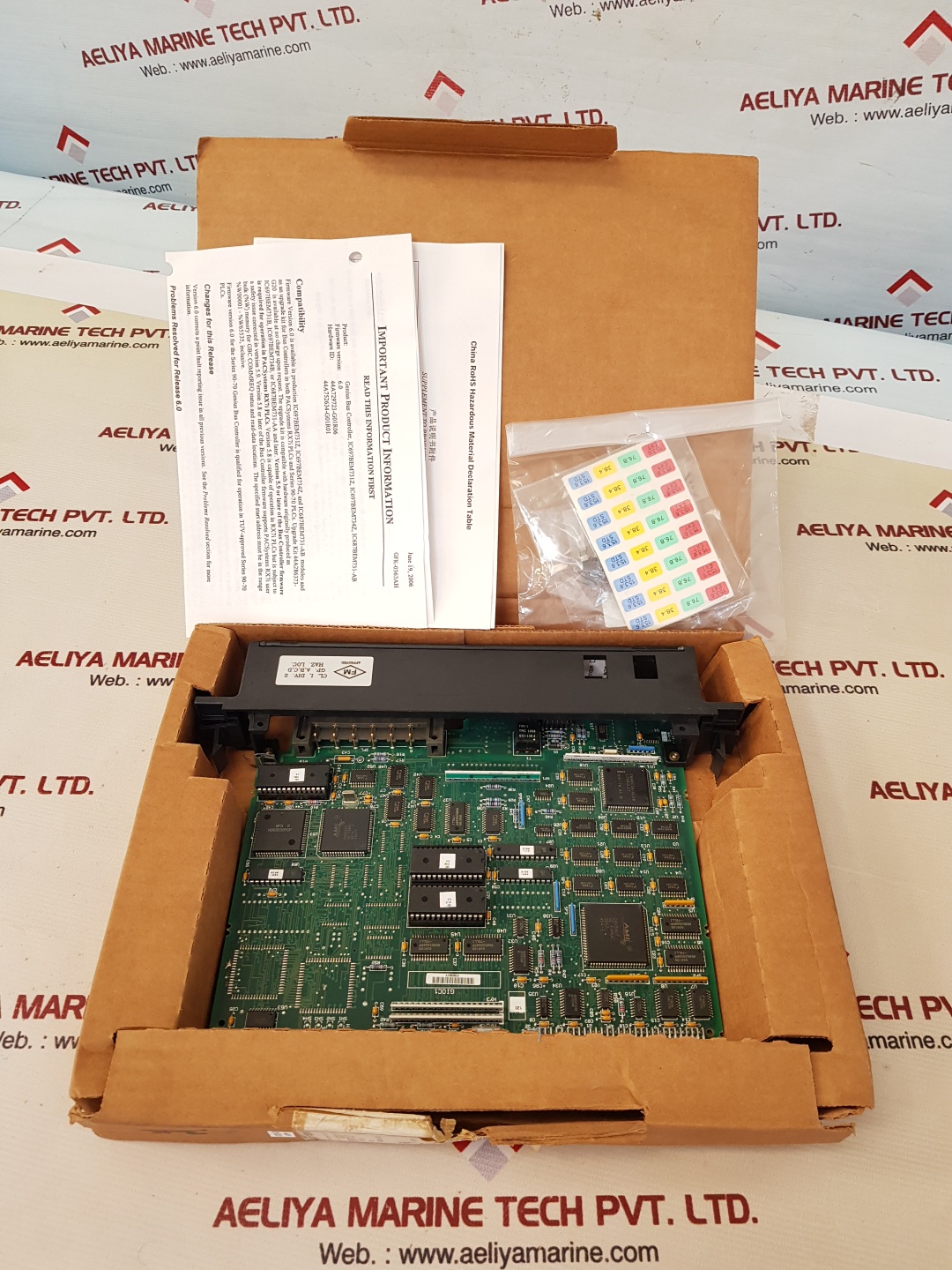 GE FANUC IC697BEM731Z BUS CONTROLLER MODULE - Aeliya Marine
