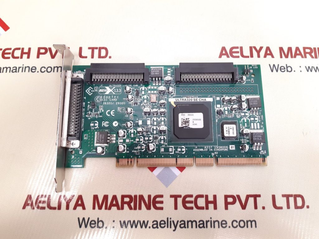 ADAPTEC PCI 133 PCB CARD 39320/29320 - Aeliya Marine