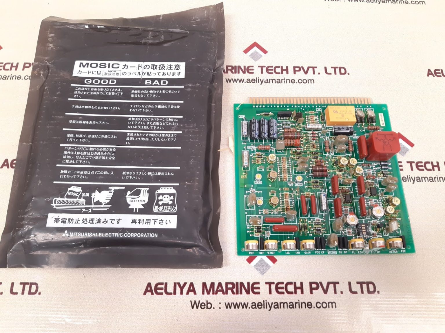 MITSUBISHI ELECTRIC MAXQ-02 AC-DC CONVERTER PANEL - Aeliya Marine