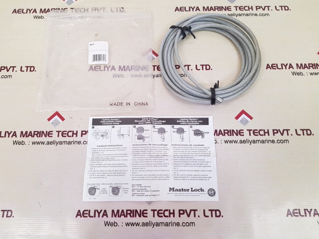 MASTER LOCK ADJUSTABLE CABLE LOCK 8615 - Aeliya Marine