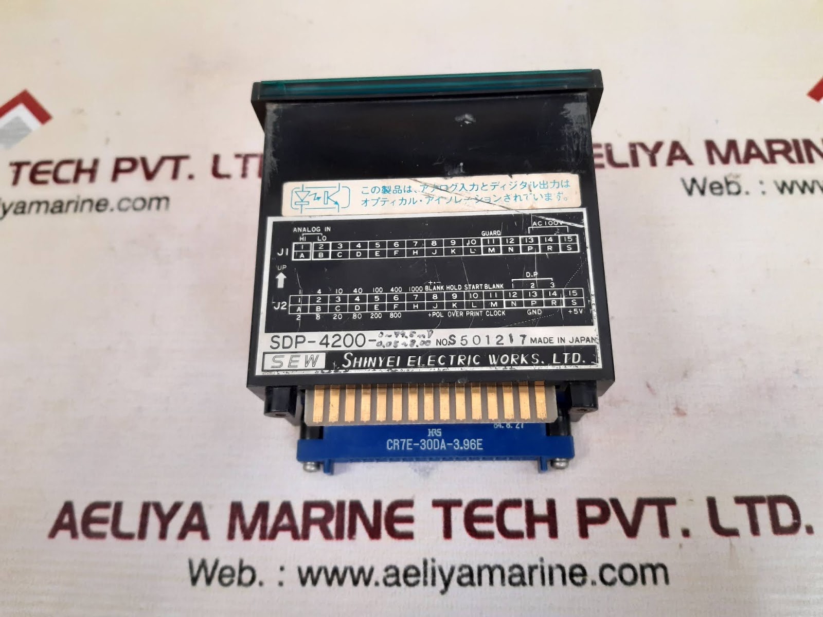 SHINYEI ELECTRIC SDP-4200 DIGITAL PANEL METER SDP-4200 - Aeliya Marine