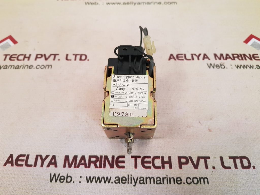SHUNT TRIPPING DEVICE AE-SS/SH - Aeliya Marine