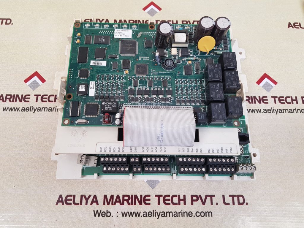 Trane tracer mp 580/581 controller 50100885 - Aeliya Marine