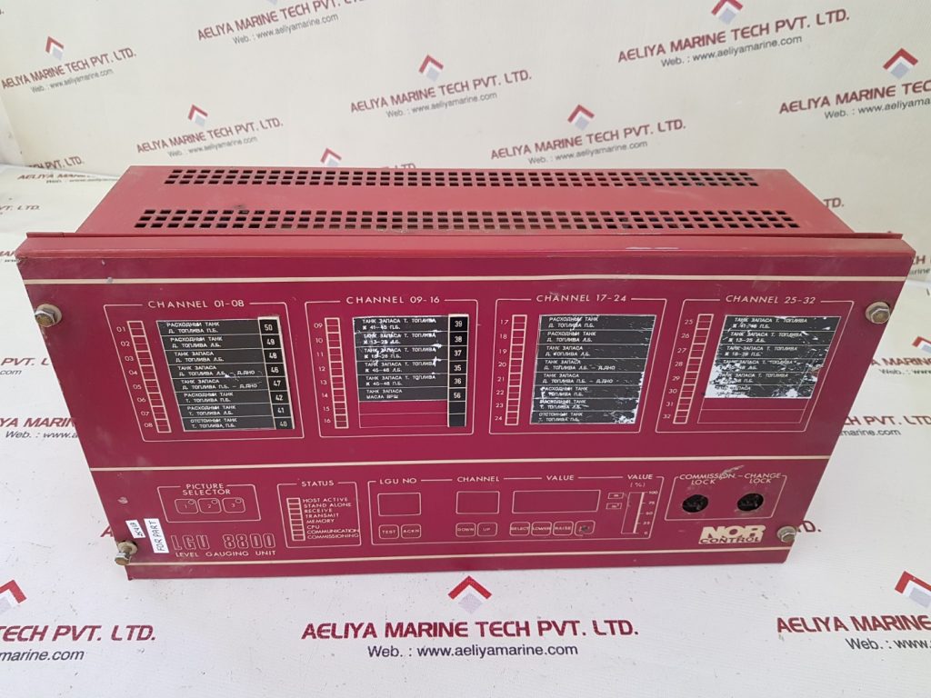 Norcontrol Lgu 8800 Level Gauging Unit (Not Working) - Aeliya Marine