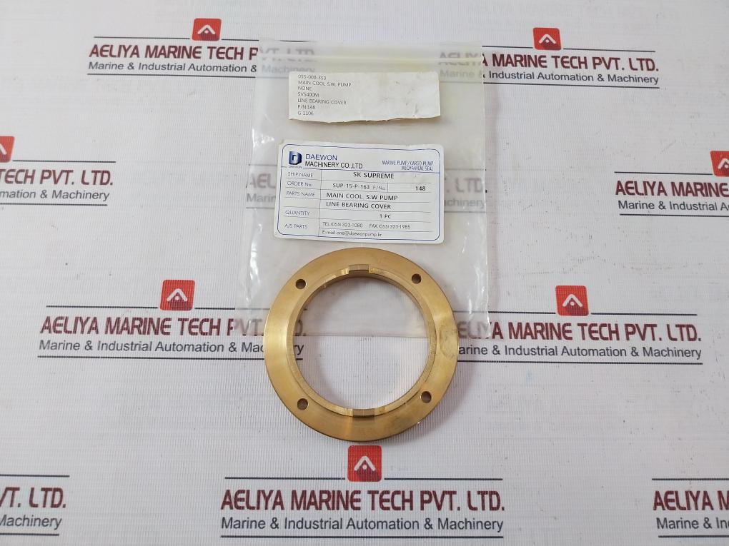 Daewon Svs400m Main Cooling S.W. Pump - Aeliya Marine
