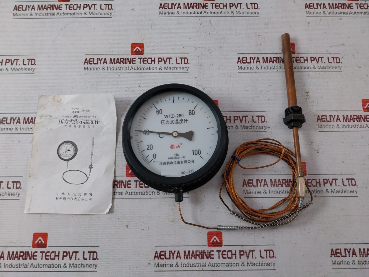 Hangzhou Guanshan Wtz-280 Pressure Thermometer 100°C - Aeliya Marine