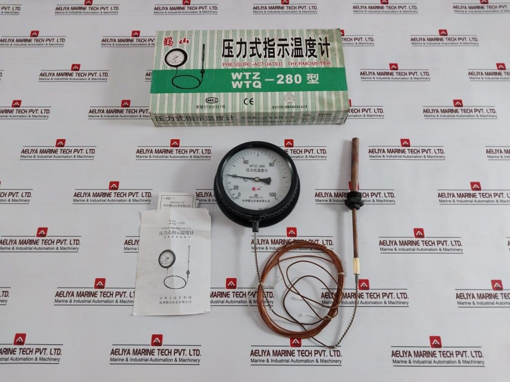 Hangzhou Guanshan Wtz-280 Pressure Thermometer - Aeliya Marine