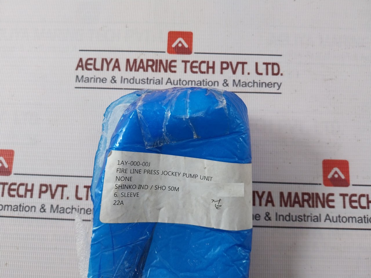 Shinko Shq-50m Fire Line Press Jockey Pump Unit 22a - Aeliya Marine