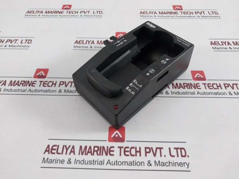 Drager 8318639 Charger - Aeliya Marine