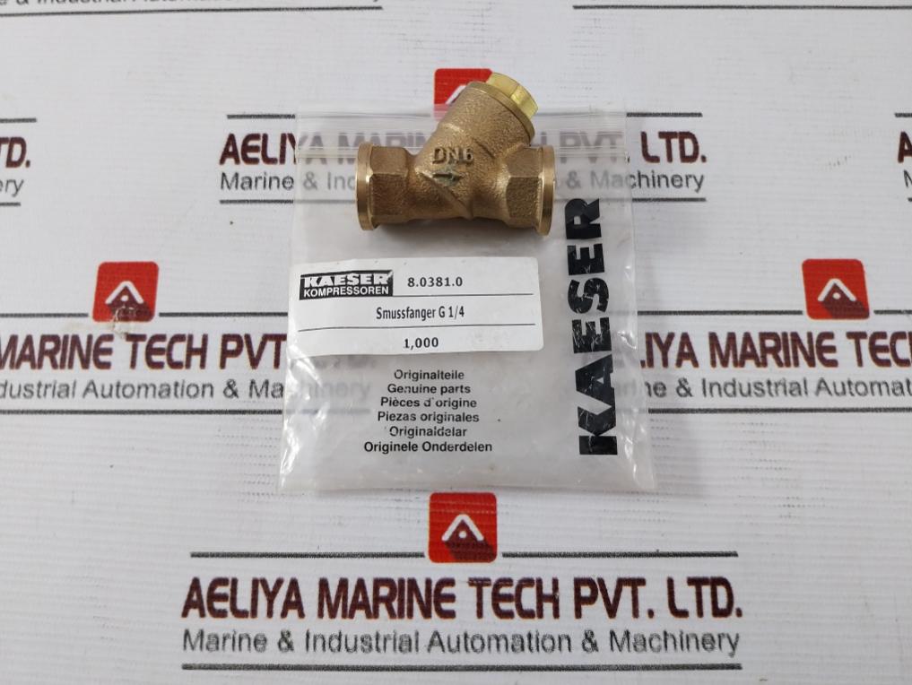 Feinsieb 250µM Dn6 Strainer With Internal Thread - Aeliya Marine