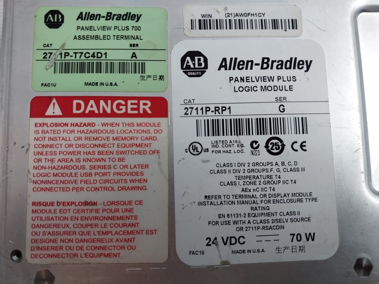 Allen-Bradley 2711p-Rp1 Terminal Panelview Plus Logic Module 24v ...